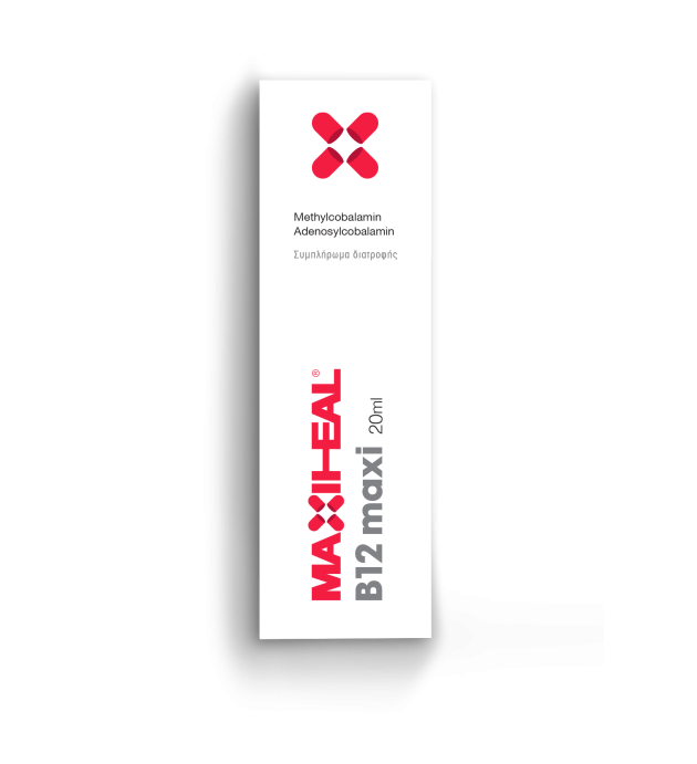 MaxiHeal B12 Maxi Spray - HERBALLIS